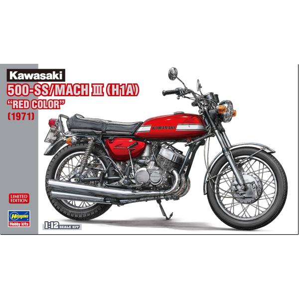 【商品概要】組み立て塗装が必要なプラモデル。別途、接着剤や工具、塗料等が必要。1/12スケール未塗装プラスチック組み立てキット完成時サイズ:176×68.5mmパーツ数:156点成型色:赤【商品説明】【商品詳細】ブランド：ハセガワ(Hase...