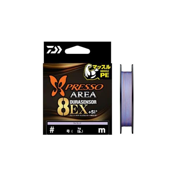 【商品概要】【商品説明】【商品詳細】ブランド：ダイワ(DAIWA)商品種別：PEライン商品名：ダイワ(DAIWA) PEライン UVFプレッソエリアデュラセンサーX8EX+Si3 0.25-180製造元：ダイワ(DAIWA)商品内容：0.2...