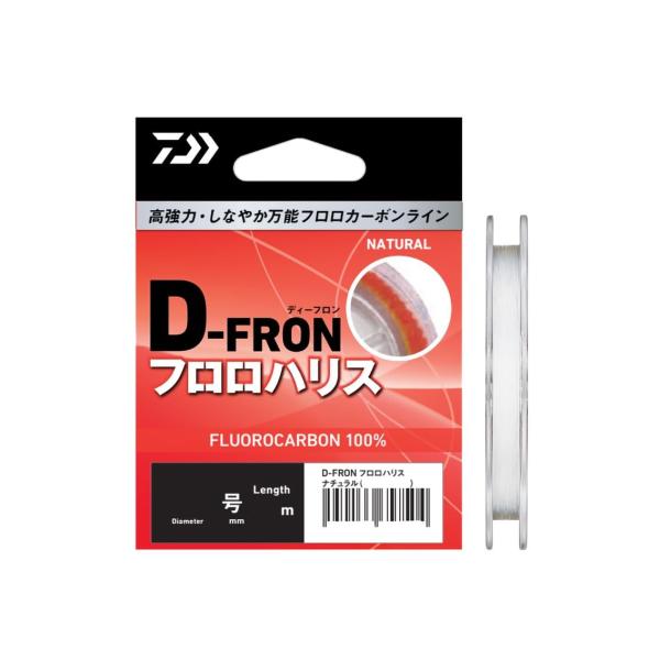 【商品概要】【商品説明】【商品詳細】ブランド：ダイワ(DAIWA)商品種別：ライン商品名：ダイワ(DAIWA) フロロカーボンハリス 25Dフロンフロロハリス 2号-50M製造元：ダイワ(DAIWA)【当店からの連絡】