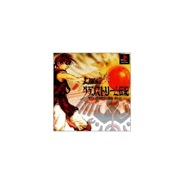 ■システム反映の都合上、ご購入後でも品切れになっている場合があります。その場合、ご登録のメールアドレスに通知致します。必ずご確認をお願いします。■サイズ・カラー等の記載が無い場合や複数記載がある場合があります。ご不明点は、ご購入前にご質問く...