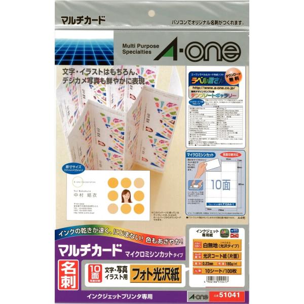 ■システム反映の都合上、ご購入後でも品切れになっている場合があります。その場合、ご登録のメールアドレスに通知致します。必ずご確認をお願いします。■サイズ・カラー等の記載が無い場合や複数記載がある場合があります。ご不明点は、ご購入前にご質問く...