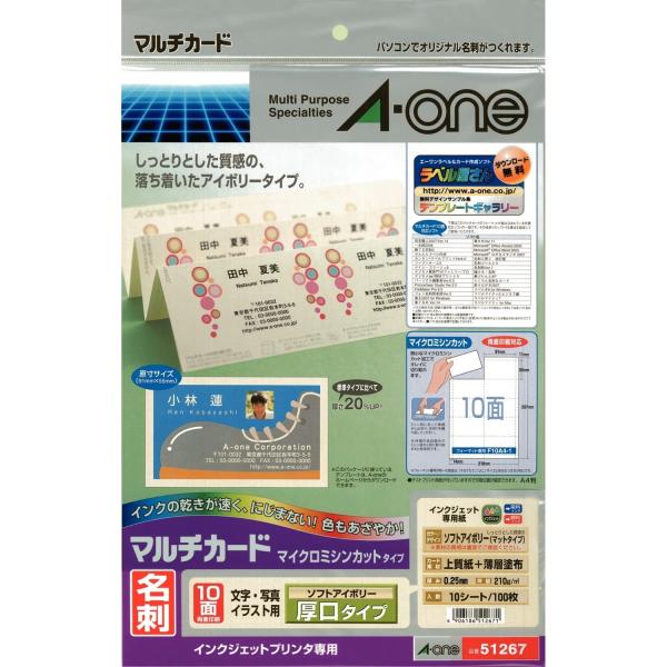 ■システム反映の都合上、ご購入後でも品切れになっている場合があります。その場合、ご登録のメールアドレスに通知致します。必ずご確認をお願いします。■サイズ・カラー等の記載が無い場合や複数記載がある場合があります。ご不明点は、ご購入前にご質問く...