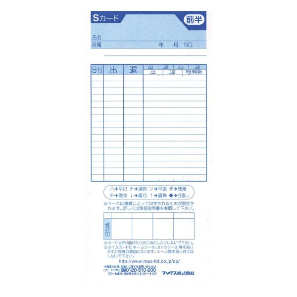 ■システム反映の都合上、ご購入後でも品切れになっている場合があります。その場合、ご登録のメールアドレスに通知致します。必ずご確認をお願いします。■サイズ・カラー等の記載が無い場合や複数記載がある場合があります。ご不明点は、ご購入前にご質問く...