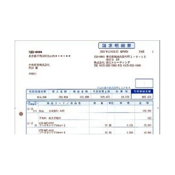 ■システム反映の都合上、ご購入後でも品切れになっている場合があります。その場合、ご登録のメールアドレスに通知致します。必ずご確認をお願いします。■サイズ・カラー等の記載が無い場合や複数記載がある場合があります。ご不明点は、ご購入前にご質問く...