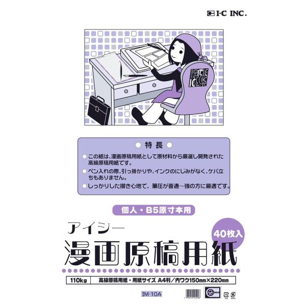 ■システム反映の都合上、ご購入後でも品切れになっている場合があります。その場合、ご登録のメールアドレスに通知致します。必ずご確認をお願いします。■サイズ・カラー等の記載が無い場合や複数記載がある場合があります。ご不明点は、ご購入前にご質問く...