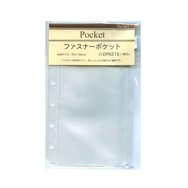 ■システム反映の都合上、ご購入後でも品切れになっている場合があります。その場合、ご登録のメールアドレスに通知致します。必ずご確認をお願いします。■サイズ・カラー等の記載が無い場合や複数記載がある場合があります。ご不明点は、ご購入前にご質問く...