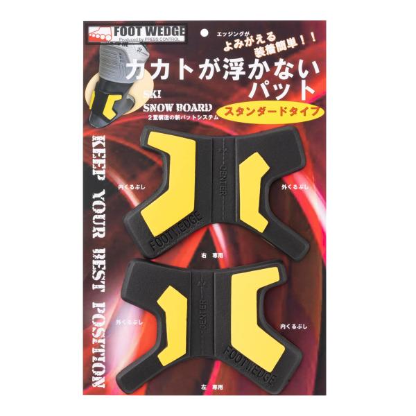 ■システム反映の都合上、ご購入後でも品切れになっている場合があります。その場合、ヤフーショッピングメッセージにて通知致します。必ずご確認をお願いします。■サイズ・カラー等の記載が無い場合や複数記載がある場合があります。ご不明点は、ご購入前に...