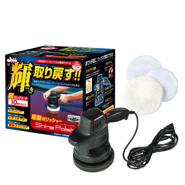 ■システム反映の都合上、ご購入後でも品切れになっている場合があります。その場合、ヤフーショッピングメッセージにて通知致します。必ずご確認をお願いします。■サイズ・カラー等の記載が無い場合や複数記載がある場合があります。ご不明点は、ご購入前に...