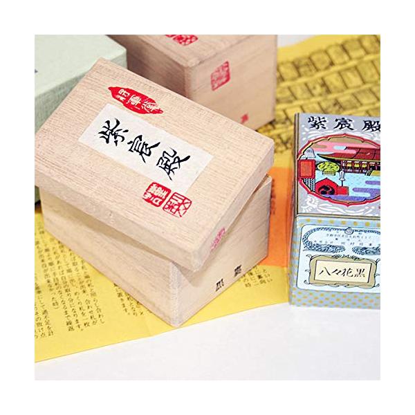 ■システム反映の都合上、ご購入後でも品切れになっている場合があります。その場合、ご登録のメールアドレスに通知致します。必ずご確認をお願いします。■サイズ・カラー等の記載が無い場合や複数記載がある場合があります。ご不明点は、ご購入前にご質問く...