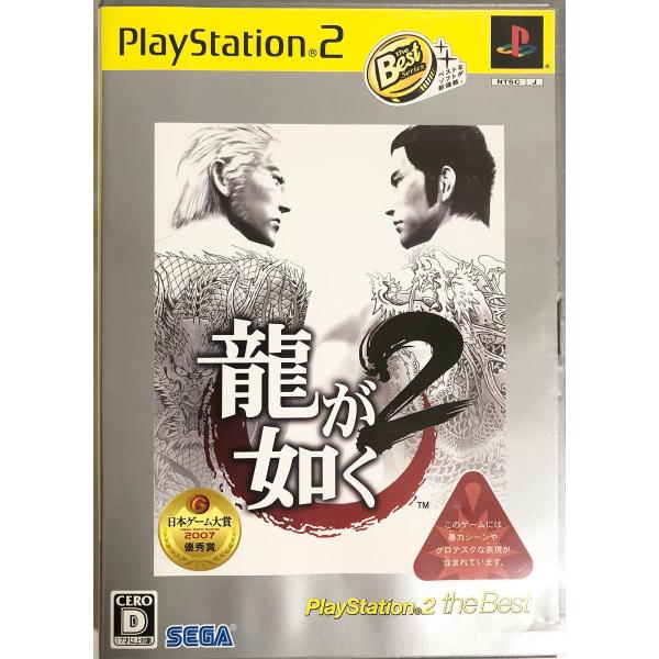 ■システム反映の都合上、ご購入後でも品切れになっている場合があります。その場合、ご登録のメールアドレスに通知致します。必ずご確認をお願いします。■サイズ・カラー等の記載が無い場合や複数記載がある場合があります。ご不明点は、ご購入前にご質問く...