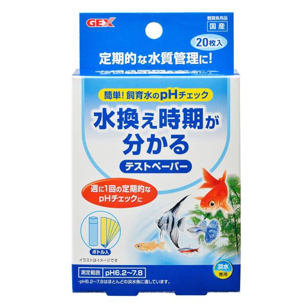 ■システム反映の都合上、ご購入後でも品切れになっている場合があります。その場合、ご登録のメールアドレスに通知致します。必ずご確認をお願いします。■サイズ・カラー等の記載が無い場合や複数記載がある場合があります。ご不明点は、ご購入前にご質問く...