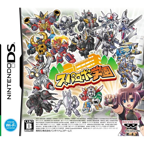 ■システム反映の都合上、ご購入後でも品切れになっている場合があります。その場合、ご登録のメールアドレスに通知致します。必ずご確認をお願いします。■サイズ・カラー等の記載が無い場合や複数記載がある場合があります。ご不明点は、ご購入前にご質問く...