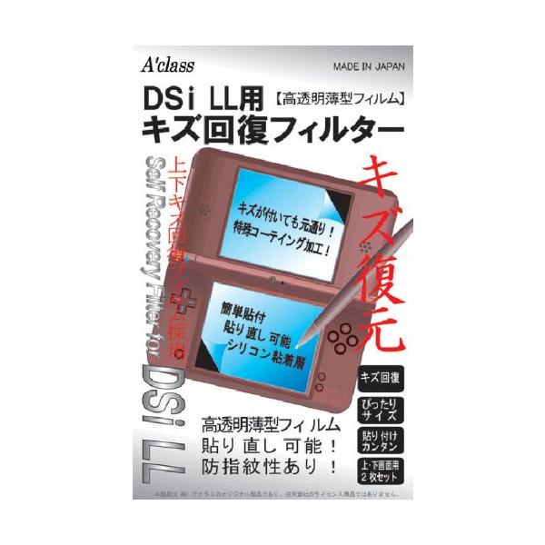 ■システム反映の都合上、ご購入後でも品切れになっている場合があります。その場合、ご登録のメールアドレスに通知致します。必ずご確認をお願いします。■サイズ・カラー等の記載が無い場合や複数記載がある場合があります。ご不明点は、ご購入前にご質問く...