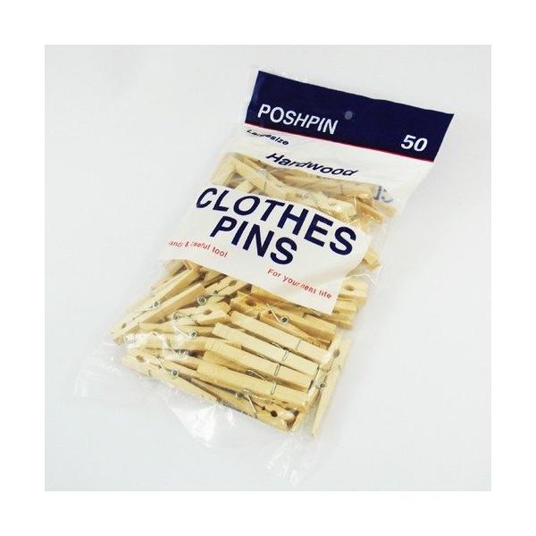 ■システム反映の都合上、ご購入後でも品切れになっている場合があります。その場合、ご登録のメールアドレスに通知致します。必ずご確認をお願いします。■サイズ・カラー等の記載が無い場合や複数記載がある場合があります。ご不明点は、ご購入前にご質問く...