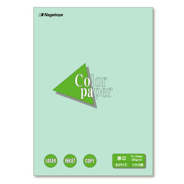 ■システム反映の都合上、ご購入後でも品切れになっている場合があります。その場合、ご登録のメールアドレスに通知致します。必ずご確認をお願いします。■サイズ・カラー等の記載が無い場合や複数記載がある場合があります。ご不明点は、ご購入前にご質問く...