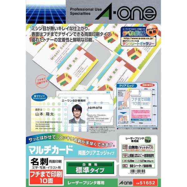 ■システム反映の都合上、ご購入後でも品切れになっている場合があります。その場合、ご登録のメールアドレスに通知致します。必ずご確認をお願いします。■サイズ・カラー等の記載が無い場合や複数記載がある場合があります。ご不明点は、ご購入前にご質問く...