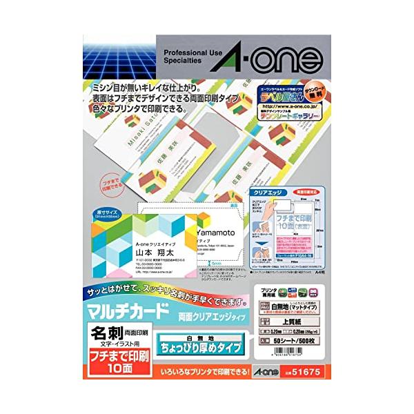 ■システム反映の都合上、ご購入後でも品切れになっている場合があります。その場合、ご登録のメールアドレスに通知致します。必ずご確認をお願いします。■サイズ・カラー等の記載が無い場合や複数記載がある場合があります。ご不明点は、ご購入前にご質問く...