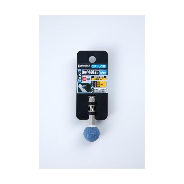 ■システム反映の都合上、ご購入後でも品切れになっている場合があります。その場合、ヤフーショッピングメッセージにて通知致します。必ずご確認をお願いします。■サイズ・カラー等の記載が無い場合や複数記載がある場合があります。ご不明点は、ご購入前に...