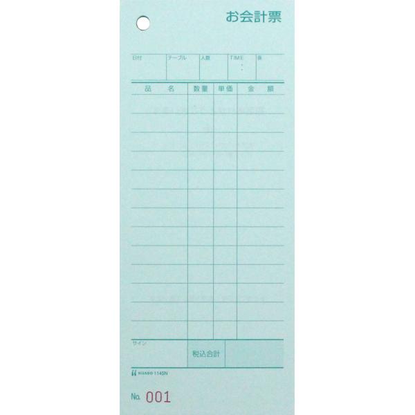 ■システム反映の都合上、ご購入後でも品切れになっている場合があります。その場合、ご登録のメールアドレスに通知致します。必ずご確認をお願いします。■サイズ・カラー等の記載が無い場合や複数記載がある場合があります。ご不明点は、ご購入前にご質問く...
