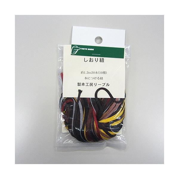 ■システム反映の都合上、ご購入後でも品切れになっている場合があります。その場合、ご登録のメールアドレスに通知致します。必ずご確認をお願いします。■サイズ・カラー等の記載が無い場合や複数記載がある場合があります。ご不明点は、ご購入前にご質問く...