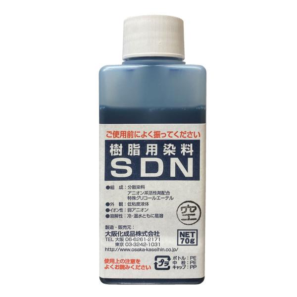 ■システム反映の都合上、ご購入後でも品切れになっている場合があります。その場合、ご登録のメールアドレスに通知致します。必ずご確認をお願いします。■サイズ・カラー等の記載が無い場合や複数記載がある場合があります。ご不明点は、ご購入前にご質問く...