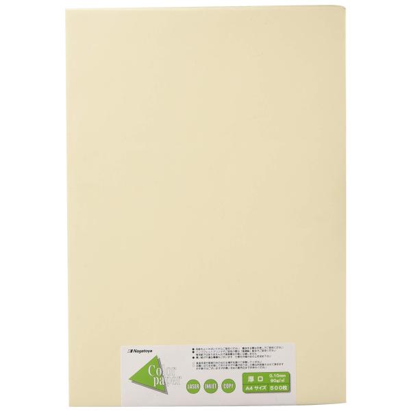 ■システム反映の都合上、ご購入後でも品切れになっている場合があります。その場合、ご登録のメールアドレスに通知致します。必ずご確認をお願いします。■サイズ・カラー等の記載が無い場合や複数記載がある場合があります。ご不明点は、ご購入前にご質問く...