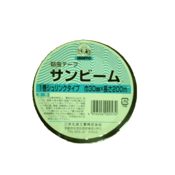 ■システム反映の都合上、ご購入後でも品切れになっている場合があります。その場合、ご登録のメールアドレスに通知致します。必ずご確認をお願いします。■サイズ・カラー等の記載が無い場合や複数記載がある場合があります。ご不明点は、ご購入前にご質問く...