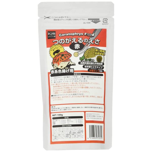 ■システム反映の都合上、ご購入後でも品切れになっている場合があります。その場合、ヤフーショッピングメッセージにて通知致します。必ずご確認をお願いします。■サイズ・カラー等の記載が無い場合や複数記載がある場合があります。ご不明点は、ご購入前に...