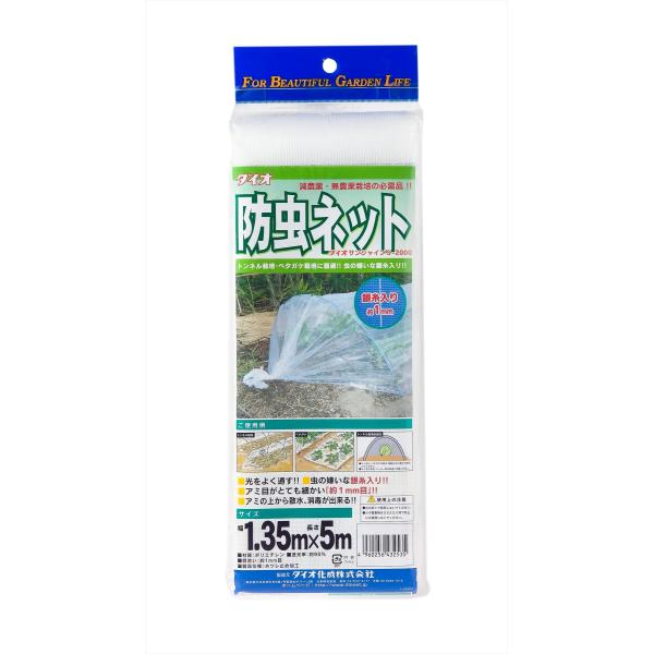 ■システム反映の都合上、ご購入後でも品切れになっている場合があります。その場合、ヤフーショッピングメッセージにて通知致します。必ずご確認をお願いします。■サイズ・カラー等の記載が無い場合や複数記載がある場合があります。ご不明点は、ご購入前に...