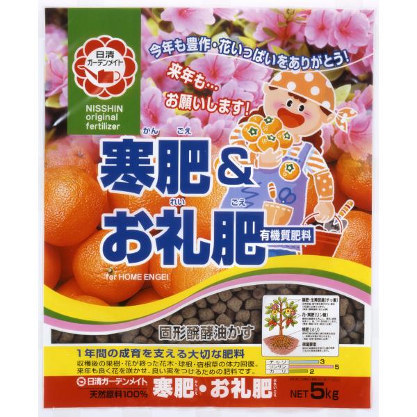 ■システム反映の都合上、ご購入後でも品切れになっている場合があります。その場合、ご登録のメールアドレスに通知致します。必ずご確認をお願いします。■サイズ・カラー等の記載が無い場合や複数記載がある場合があります。ご不明点は、ご購入前にご質問く...