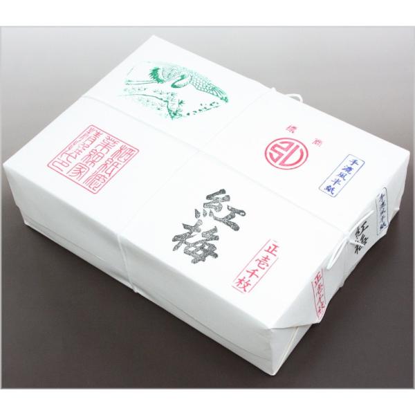 ■システム反映の都合上、ご購入後でも品切れになっている場合があります。その場合、ご登録のメールアドレスに通知致します。必ずご確認をお願いします。■サイズ・カラー等の記載が無い場合や複数記載がある場合があります。ご不明点は、ご購入前にご質問く...