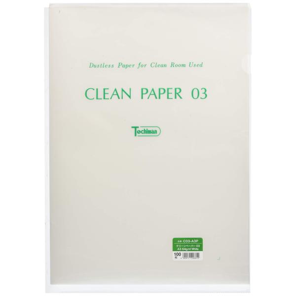 ■システム反映の都合上、ご購入後でも品切れになっている場合があります。その場合、ご登録のメールアドレスに通知致します。必ずご確認をお願いします。■サイズ・カラー等の記載が無い場合や複数記載がある場合があります。ご不明点は、ご購入前にご質問く...