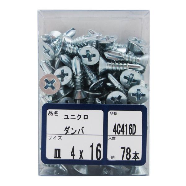 ■システム反映の都合上、ご購入後でも品切れになっている場合があります。その場合、ヤフーショッピングメッセージにて通知致します。必ずご確認をお願いします。■サイズ・カラー等の記載が無い場合や複数記載がある場合があります。ご不明点は、ご購入前に...