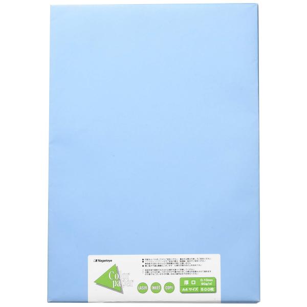 ■システム反映の都合上、ご購入後でも品切れになっている場合があります。その場合、ご登録のメールアドレスに通知致します。必ずご確認をお願いします。■サイズ・カラー等の記載が無い場合や複数記載がある場合があります。ご不明点は、ご購入前にご質問く...