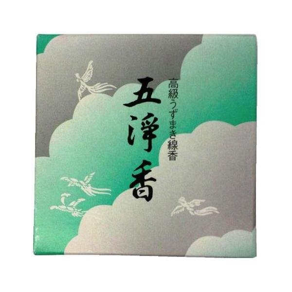 ■システム反映の都合上、ご購入後でも品切れになっている場合があります。その場合、ご登録のメールアドレスに通知致します。必ずご確認をお願いします。■サイズ・カラー等の記載が無い場合や複数記載がある場合があります。ご不明点は、ご購入前にご質問く...