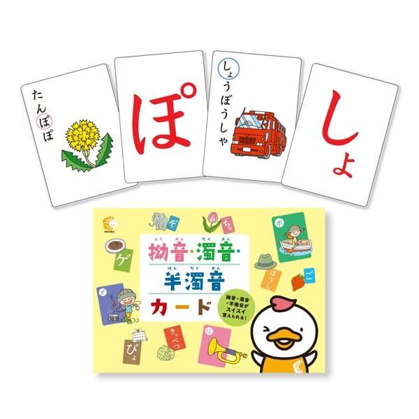 ■システム反映の都合上、ご購入後でも品切れになっている場合があります。その場合、ご登録のメールアドレスに通知致します。必ずご確認をお願いします。■サイズ・カラー等の記載が無い場合や複数記載がある場合があります。ご不明点は、ご購入前にご質問く...