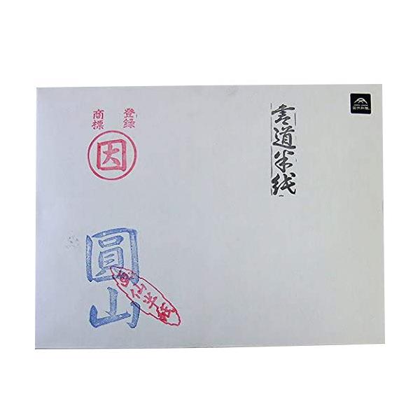 ■システム反映の都合上、ご購入後でも品切れになっている場合があります。その場合、ご登録のメールアドレスに通知致します。必ずご確認をお願いします。■サイズ・カラー等の記載が無い場合や複数記載がある場合があります。ご不明点は、ご購入前にご質問く...