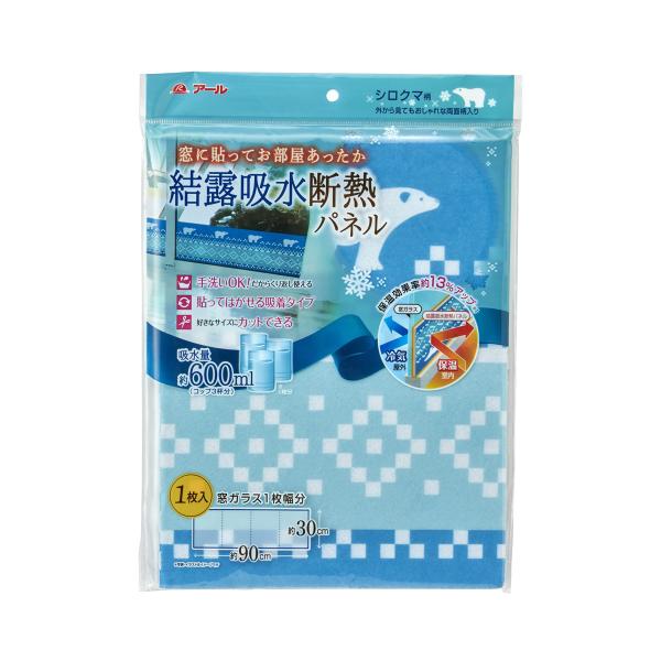 ■システム反映の都合上、ご購入後でも品切れになっている場合があります。その場合、ご登録のメールアドレスに通知致します。必ずご確認をお願いします。■サイズ・カラー等の記載が無い場合や複数記載がある場合があります。ご不明点は、ご購入前にご質問く...