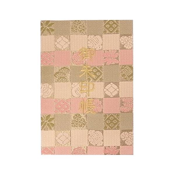 ■システム反映の都合上、ご購入後でも品切れになっている場合があります。その場合、ご登録のメールアドレスに通知致します。必ずご確認をお願いします。■サイズ・カラー等の記載が無い場合や複数記載がある場合があります。ご不明点は、ご購入前にご質問く...