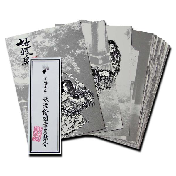 ■システム反映の都合上、ご購入後でも品切れになっている場合があります。その場合、ご登録のメールアドレスに通知致します。必ずご確認をお願いします。■サイズ・カラー等の記載が無い場合や複数記載がある場合があります。ご不明点は、ご購入前にご質問く...