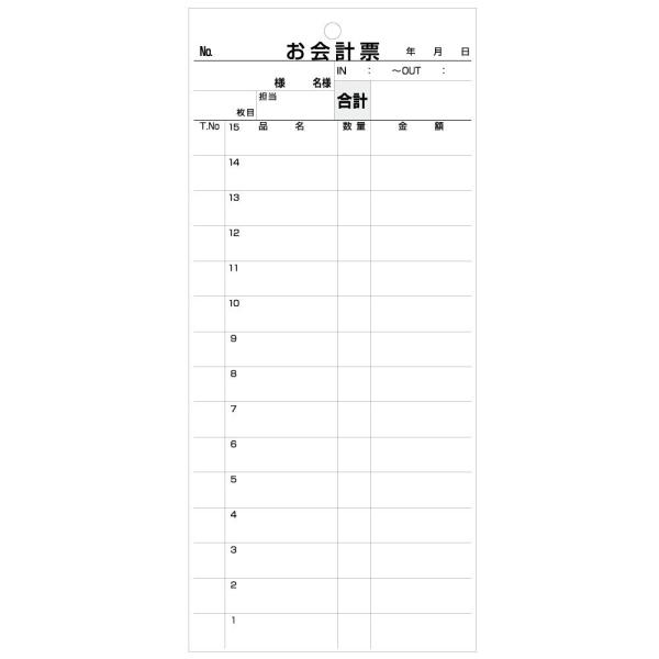 ■システム反映の都合上、ご購入後でも品切れになっている場合があります。その場合、ご登録のメールアドレスに通知致します。必ずご確認をお願いします。■サイズ・カラー等の記載が無い場合や複数記載がある場合があります。ご不明点は、ご購入前にご質問く...