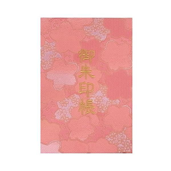 ■システム反映の都合上、ご購入後でも品切れになっている場合があります。その場合、ご登録のメールアドレスに通知致します。必ずご確認をお願いします。■サイズ・カラー等の記載が無い場合や複数記載がある場合があります。ご不明点は、ご購入前にご質問く...