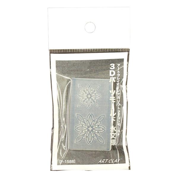 ■システム反映の都合上、ご購入後でも品切れになっている場合があります。その場合、ヤフーショッピングメッセージにて通知致します。必ずご確認をお願いします。■サイズ・カラー等の記載が無い場合や複数記載がある場合があります。ご不明点は、ご購入前に...