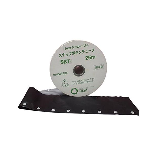 ■システム反映の都合上、ご購入後でも品切れになっている場合があります。その場合、ヤフーショッピングメッセージにて通知致します。必ずご確認をお願いします。■サイズ・カラー等の記載が無い場合や複数記載がある場合があります。ご不明点は、ご購入前に...