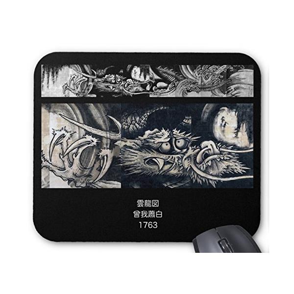 ■システム反映の都合上、ご購入後でも品切れになっている場合があります。その場合、ご登録のメールアドレスに通知致します。必ずご確認をお願いします。■サイズ・カラー等の記載が無い場合や複数記載がある場合があります。ご不明点は、ご購入前にご質問く...