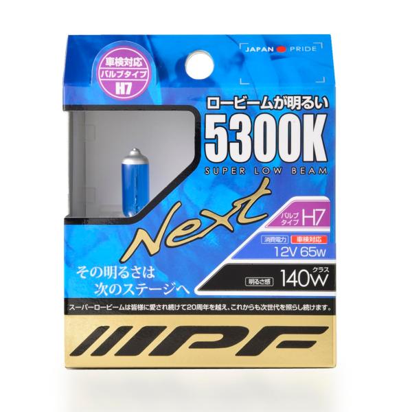 ■システム反映の都合上、ご購入後でも品切れになっている場合があります。その場合、ヤフーショッピングメッセージにて通知致します。必ずご確認をお願いします。■サイズ・カラー等の記載が無い場合や複数記載がある場合があります。ご不明点は、ご購入前に...