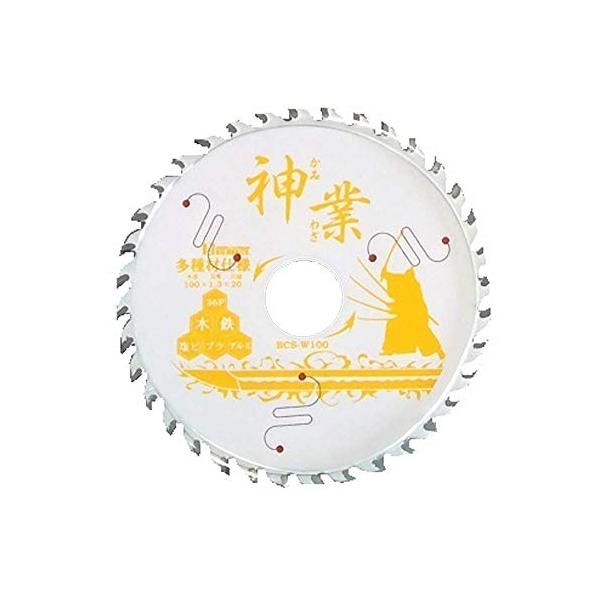 ■システム反映の都合上、ご購入後でも品切れになっている場合があります。その場合、ご登録のメールアドレスに通知致します。必ずご確認をお願いします。■サイズ・カラー等の記載が無い場合や複数記載がある場合があります。ご不明点は、ご購入前にご質問く...