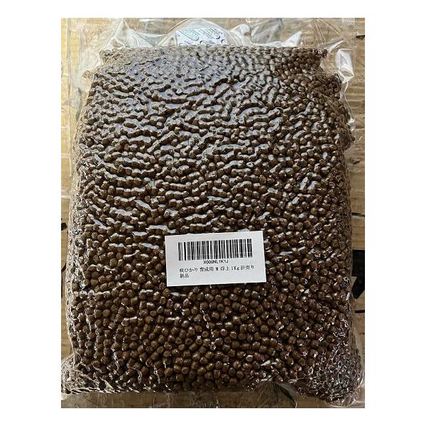 ■システム反映の都合上、ご購入後でも品切れになっている場合があります。その場合、ご登録のメールアドレスに通知致します。必ずご確認をお願いします。■サイズ・カラー等の記載が無い場合や複数記載がある場合があります。ご不明点は、ご購入前にご質問く...