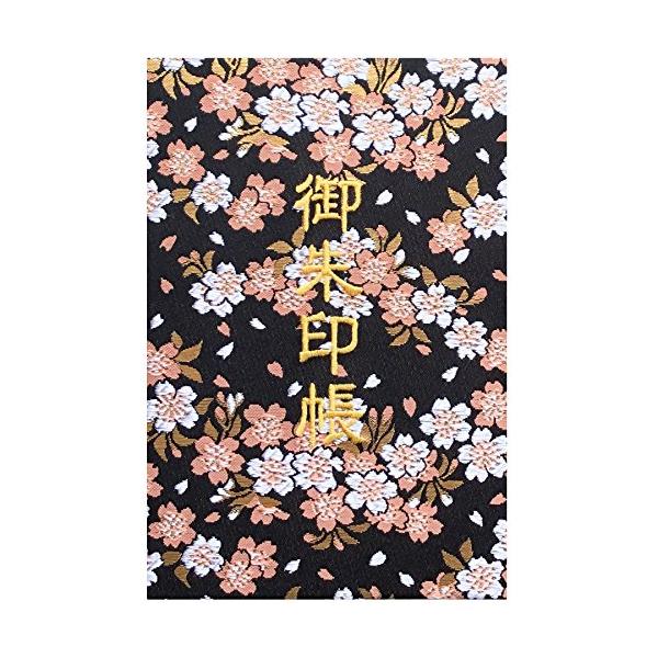 ■システム反映の都合上、ご購入後でも品切れになっている場合があります。その場合、ご登録のメールアドレスに通知致します。必ずご確認をお願いします。■サイズ・カラー等の記載が無い場合や複数記載がある場合があります。ご不明点は、ご購入前にご質問く...