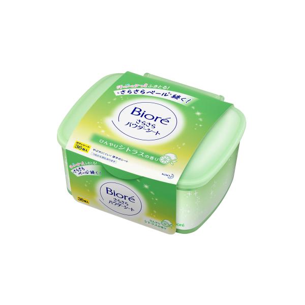 ■システム反映の都合上、ご購入後でも品切れになっている場合があります。その場合、ヤフーショッピングメッセージにて通知致します。必ずご確認をお願いします。■サイズ・カラー等の記載が無い場合や複数記載がある場合があります。ご不明点は、ご購入前に...